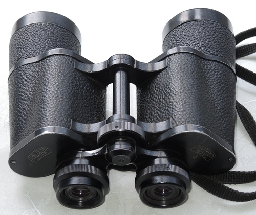 Binoclu Carl Zeiss Jena Pentekarem 15x50